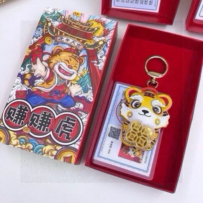 Affordable Louis Vuitton Keychains