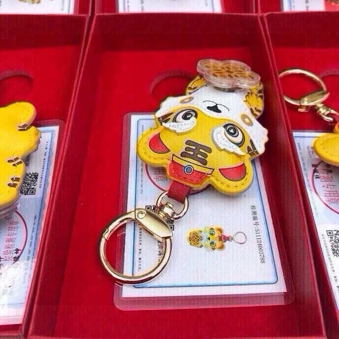 Affordable Louis Vuitton Keychains
