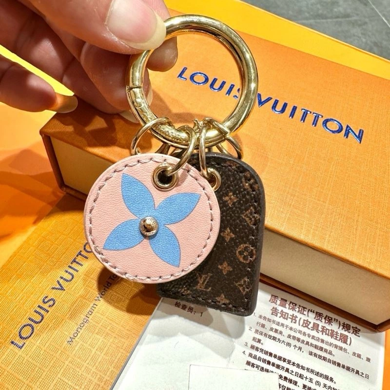 Brand-authenticated Louis Vuitton Keychains