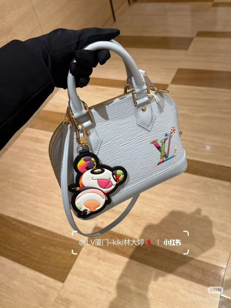 Louis Vuitton Keychains