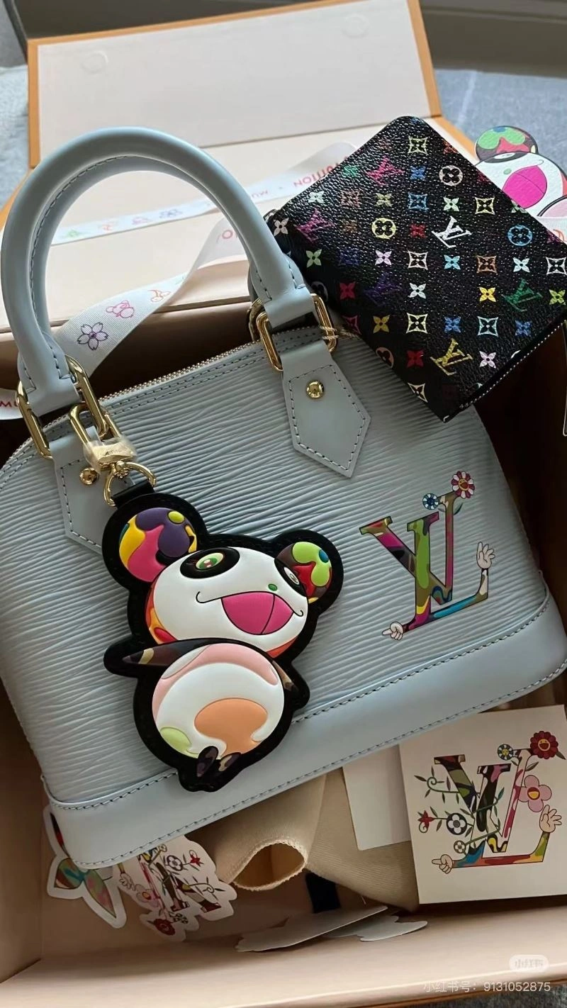 Real Louis Vuitton Keychains