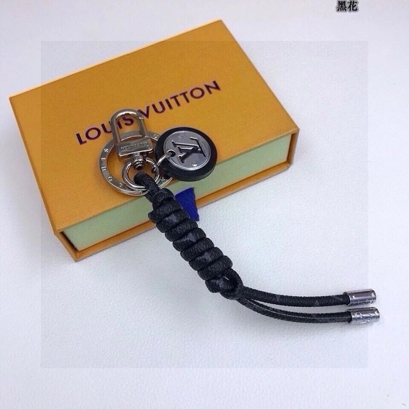 Indistinguishable Louis Vuitton Keychains