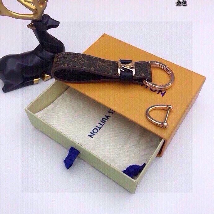 Indistinguishable Louis Vuitton Keychains