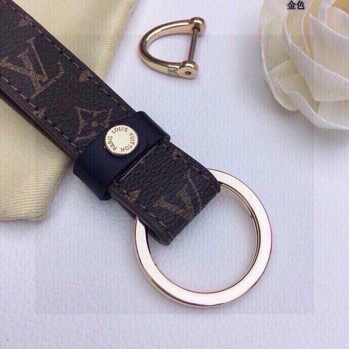 Indistinguishable Louis Vuitton Keychains