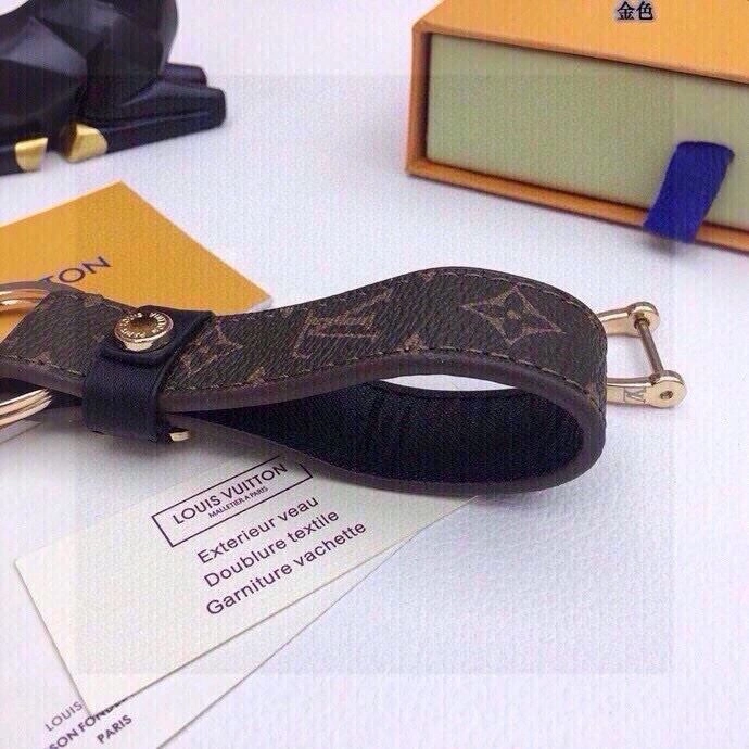Indistinguishable Louis Vuitton Keychains