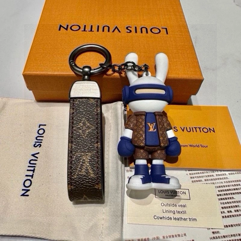 Official Louis Vuitton Keychains