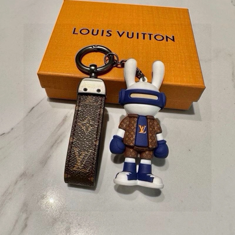 Official Louis Vuitton Keychains