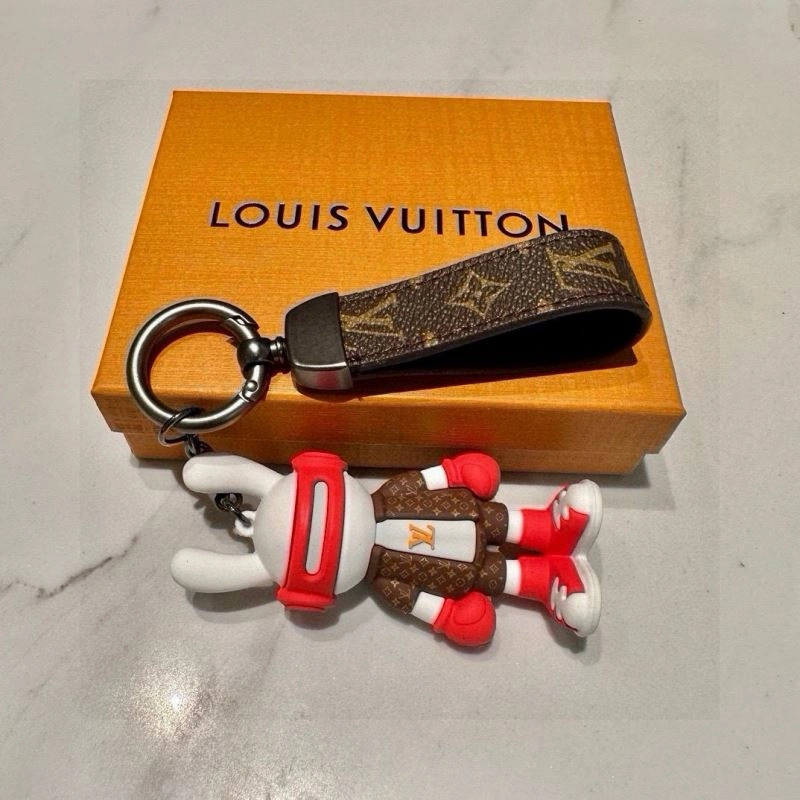 Indistinguishable Louis Vuitton Keychains