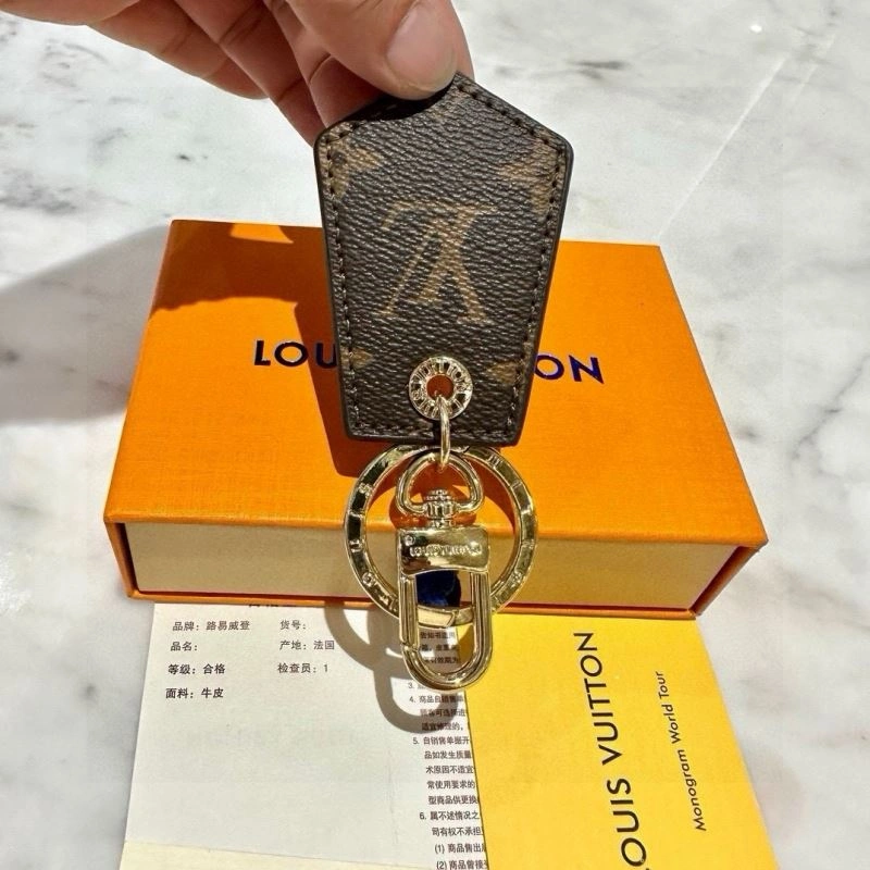 Exact replica Louis Vuitton Keychains