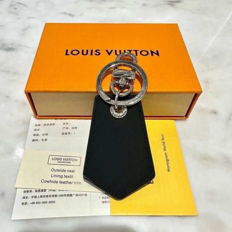 Mirror quality Louis Vuitton Keychains