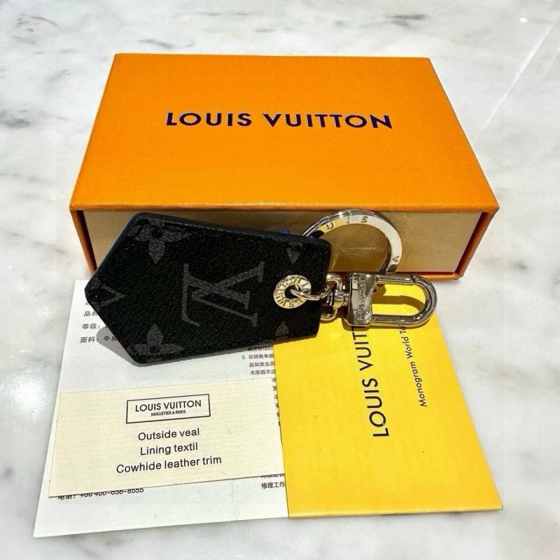Mirror quality Louis Vuitton Keychains