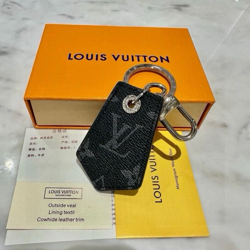 Mirror quality Louis Vuitton Keychains