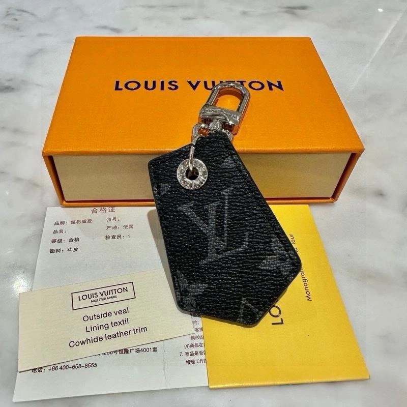 Mirror quality Louis Vuitton Keychains