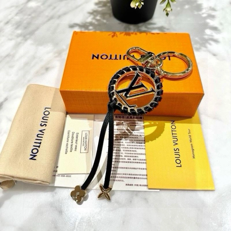 Mirror quality Louis Vuitton Keychains