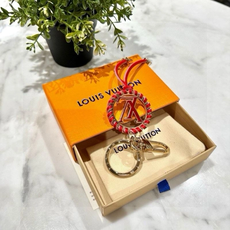 Cut-rate Louis Vuitton Keychains