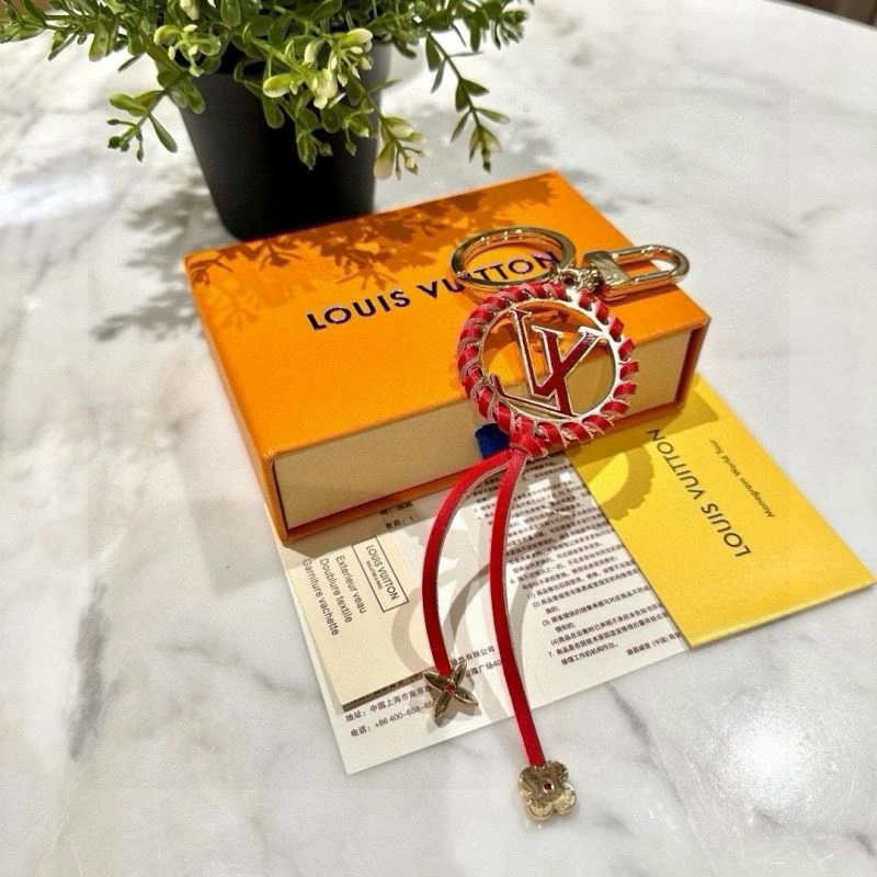 Cut-rate Louis Vuitton Keychains