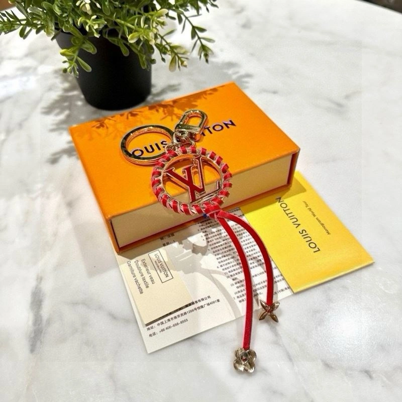 Cut-rate Louis Vuitton Keychains
