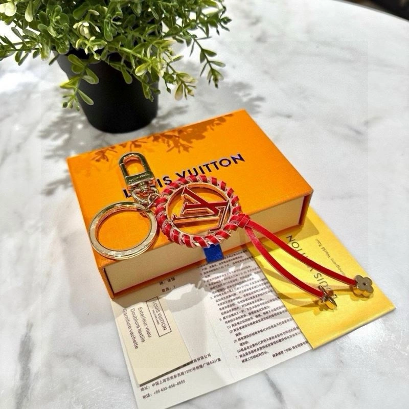 Cut-rate Louis Vuitton Keychains