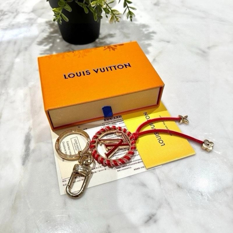 Cut-rate Louis Vuitton Keychains