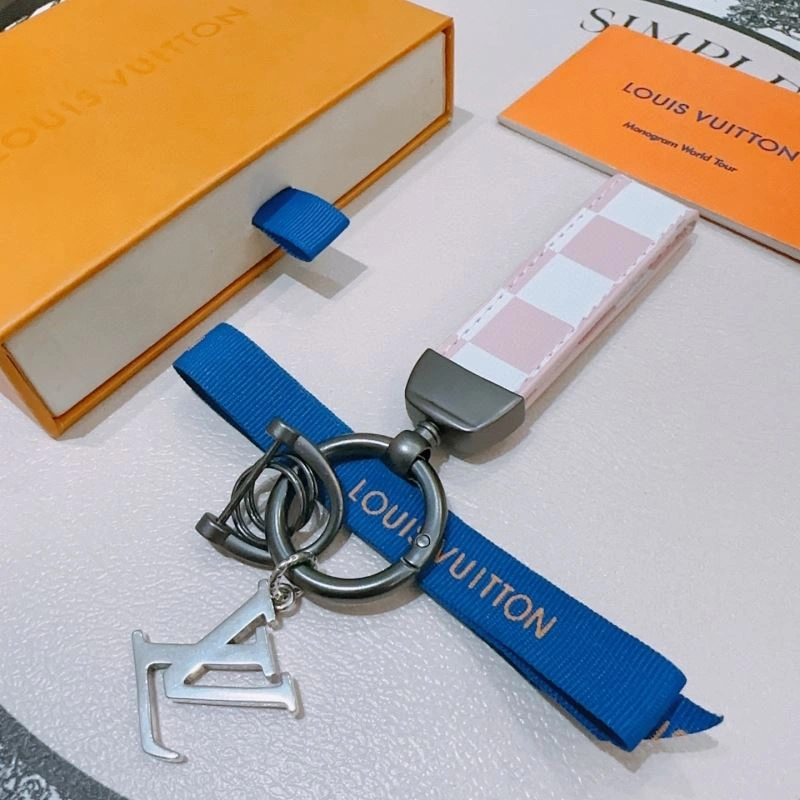 Mirror quality Louis Vuitton Keychains