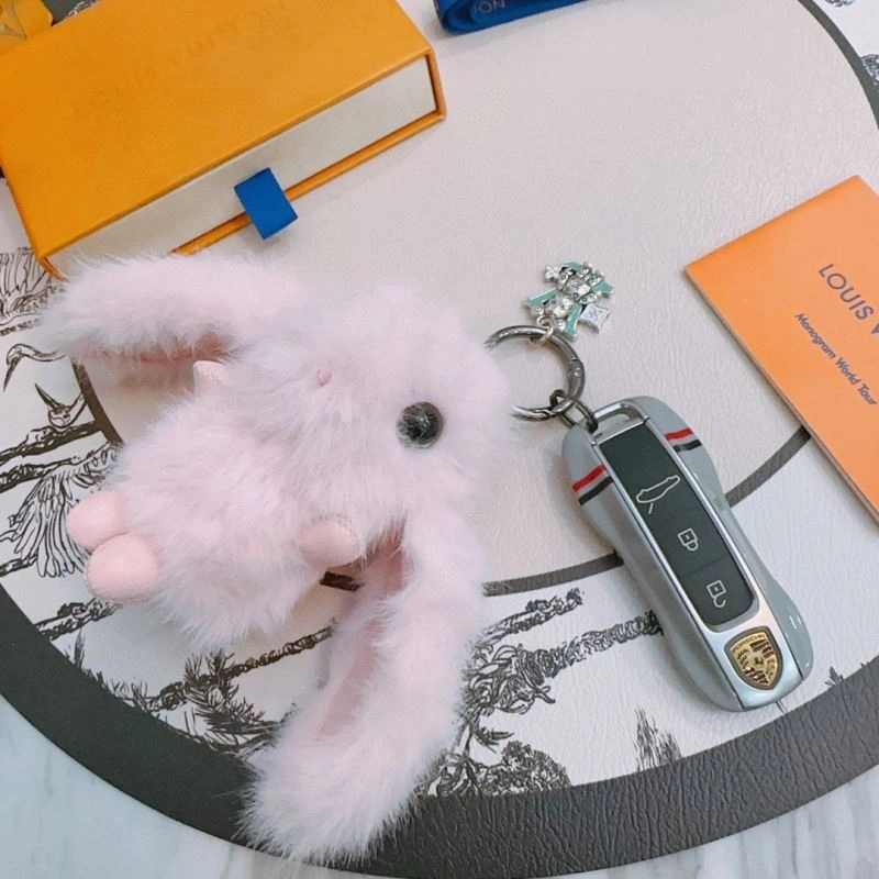 Cut-rate Louis Vuitton Keychains