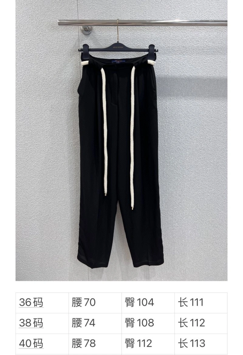 High accuracy Louis Vuitton Long Pants