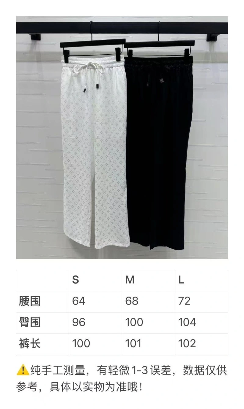 Economical Louis Vuitton Long Pants