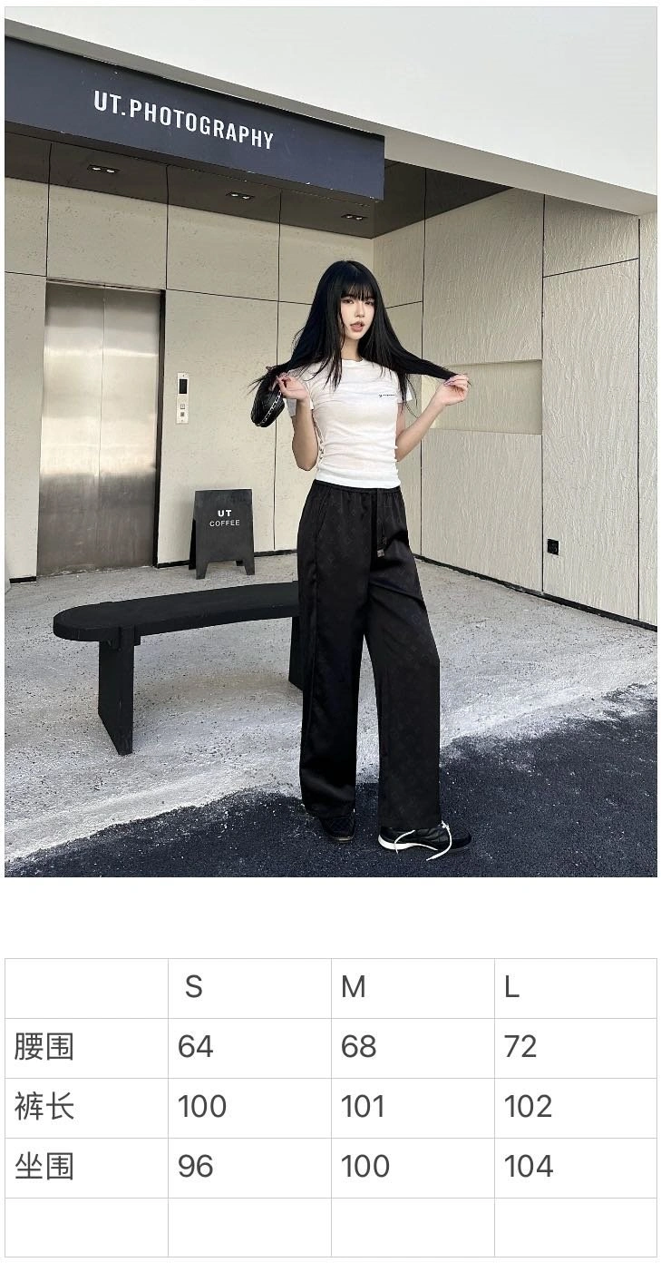 Top match Louis Vuitton Long Pants
