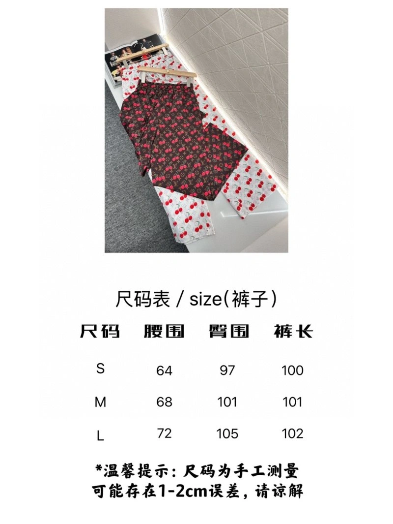 Reasonably priced Louis Vuitton Long Pants