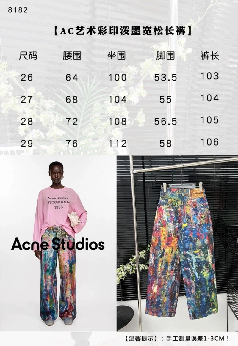 Brand-authenticated Louis Vuitton Long Pants