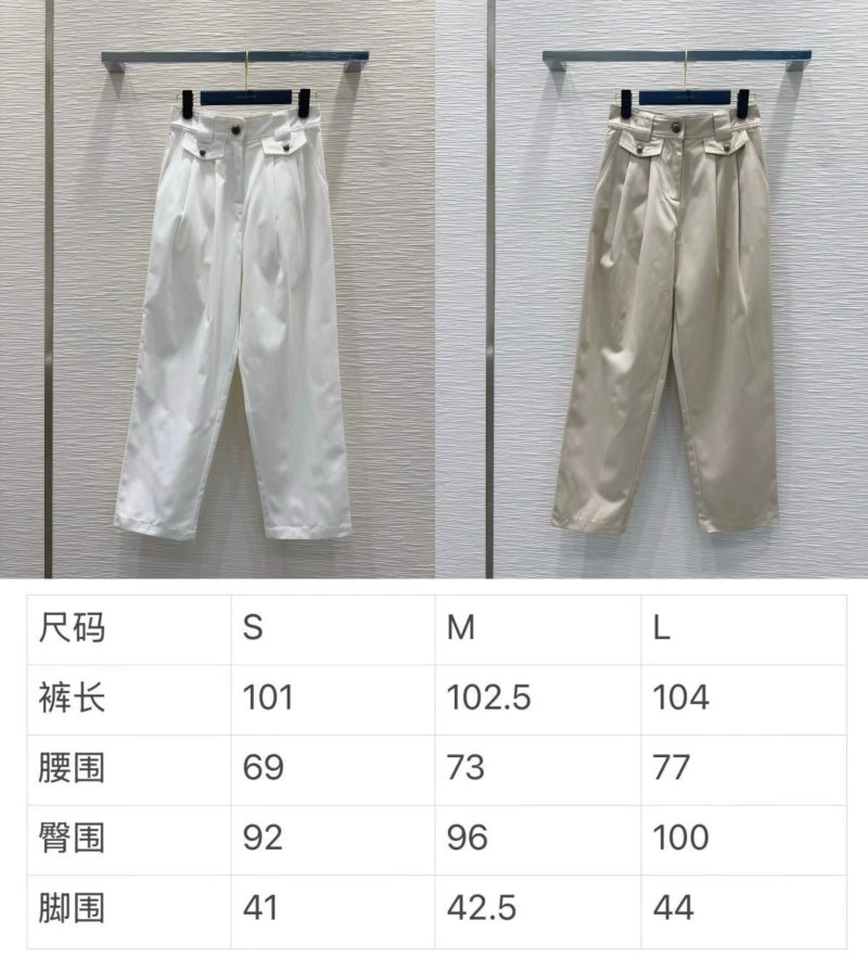 1:1 copy Louis Vuitton Long Pants