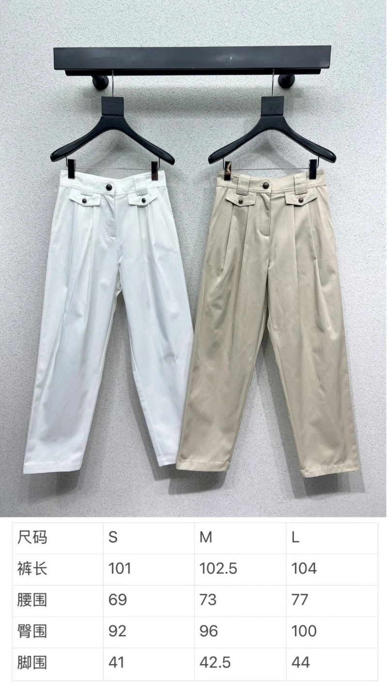OEM Louis Vuitton Long Pants