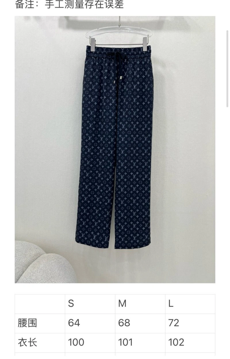 Value-priced Louis Vuitton Long Pants