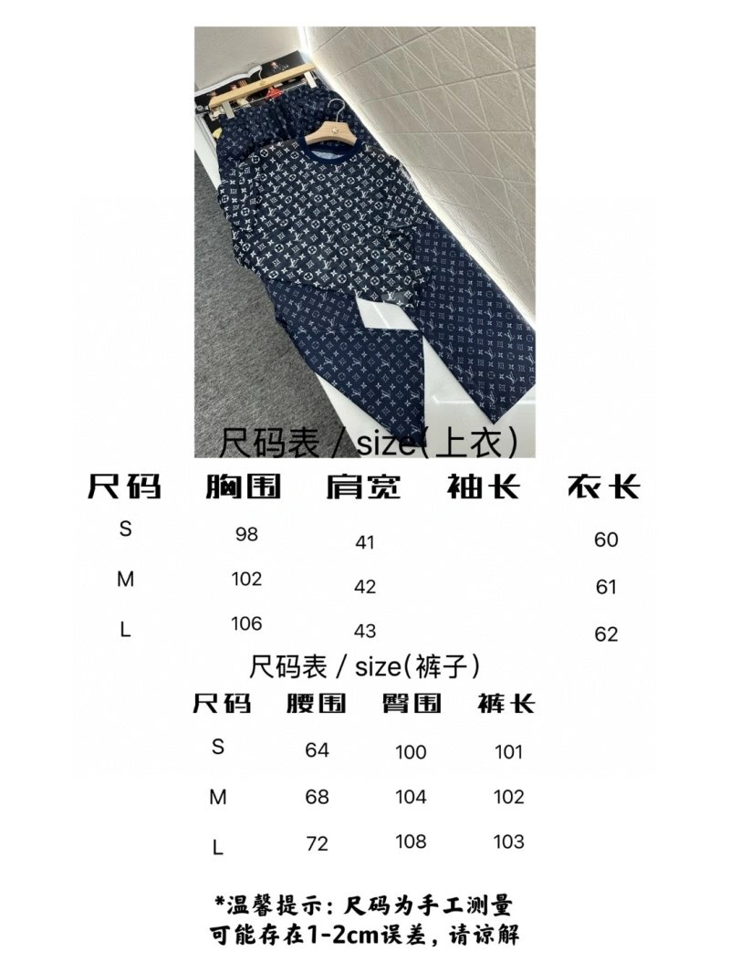 Bargain Louis Vuitton Long Pants