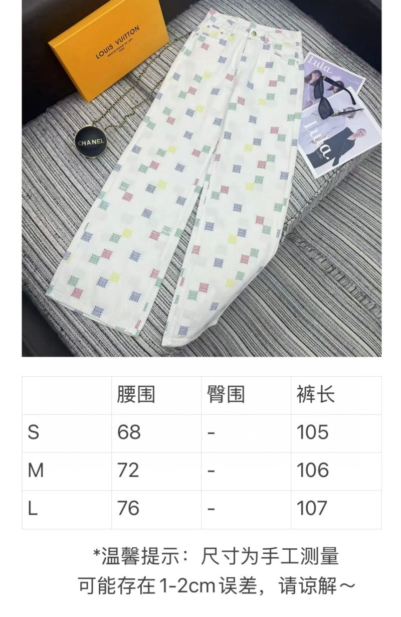 OEM Louis Vuitton Long Pants