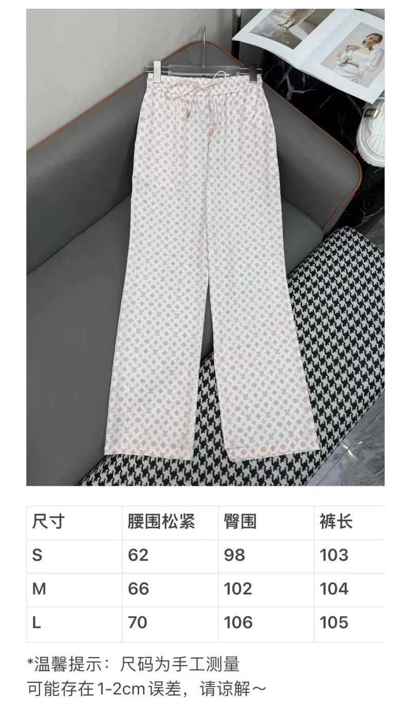 Real Louis Vuitton Long Pants