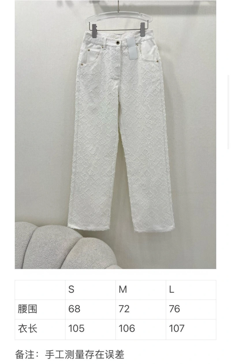 Budget-friendly Louis Vuitton Long Pants