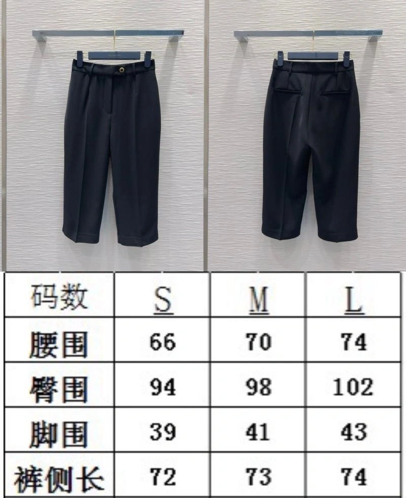 Exact replica Louis Vuitton Long Pants