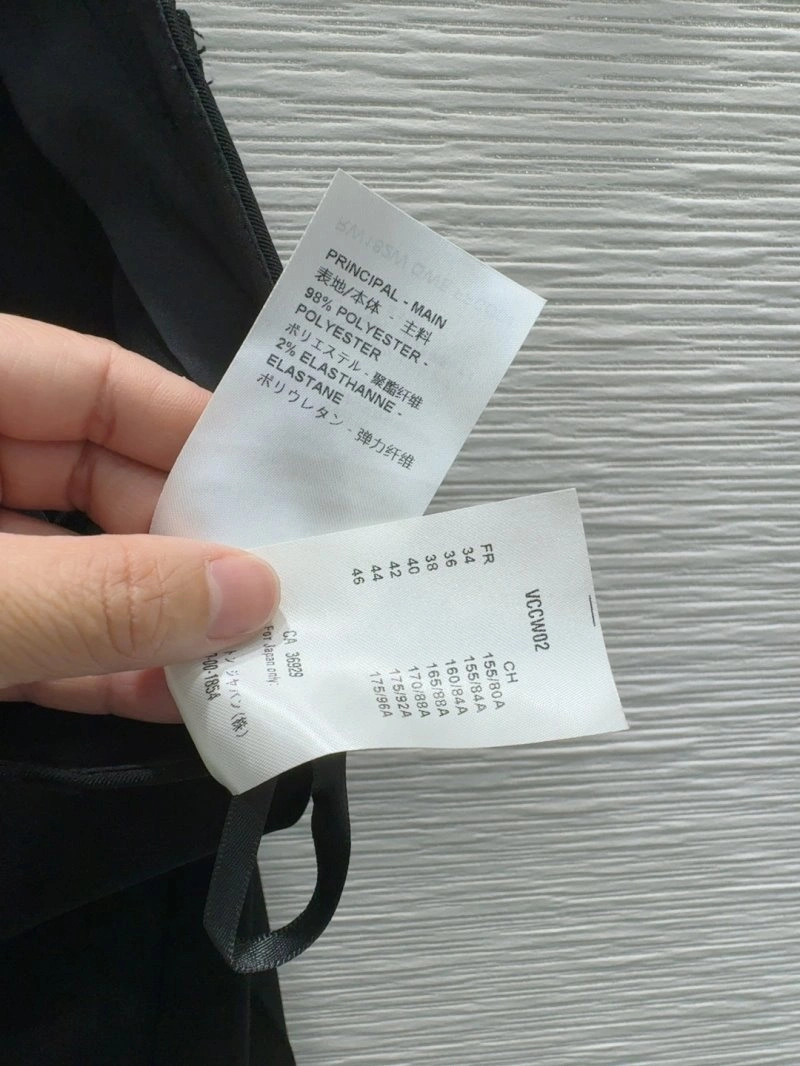 Exact replica Louis Vuitton Long Pants