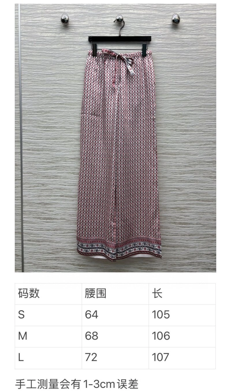 Top mirror Louis Vuitton Long Pants