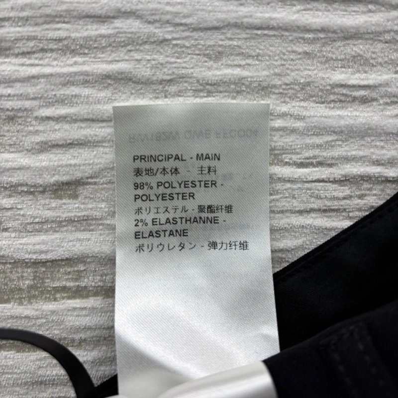 Official Louis Vuitton Long Pants