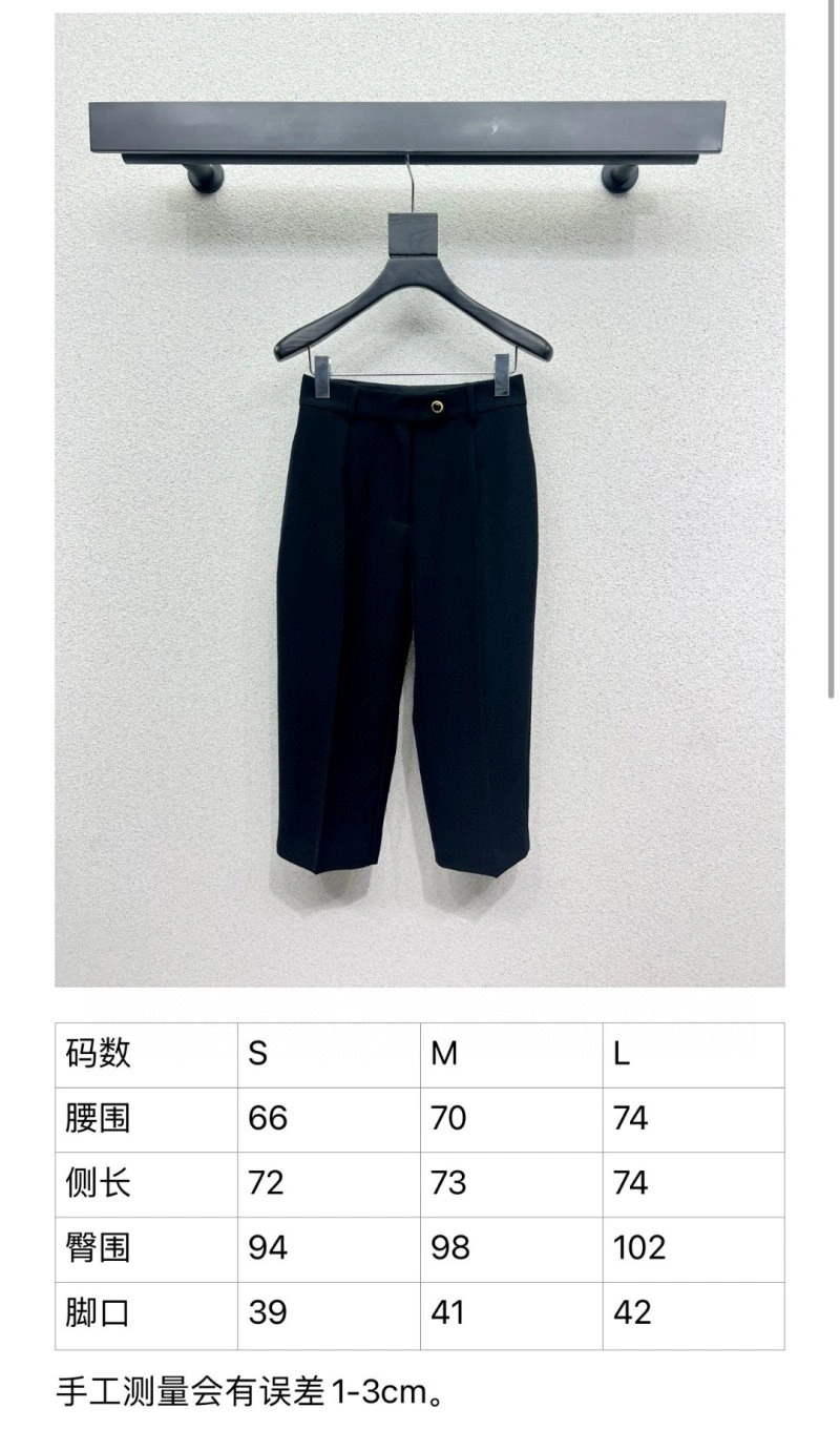 Precise copy Louis Vuitton Long Pants