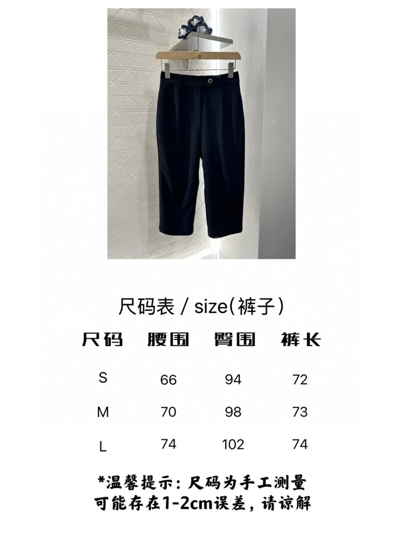 Reasonably priced Louis Vuitton Long Pants