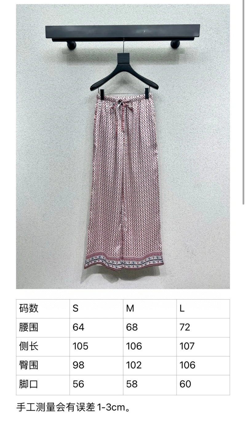 Budget-friendly Louis Vuitton Long Pants