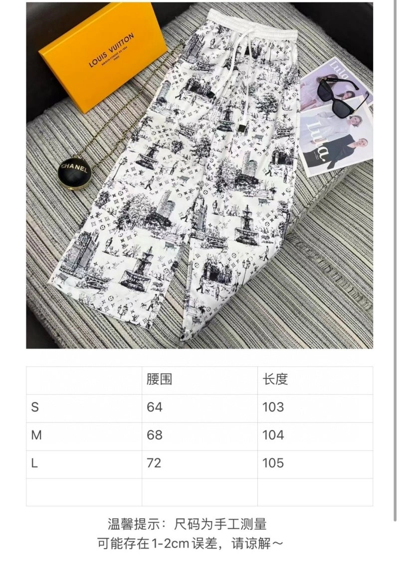 Economical Louis Vuitton Long Pants