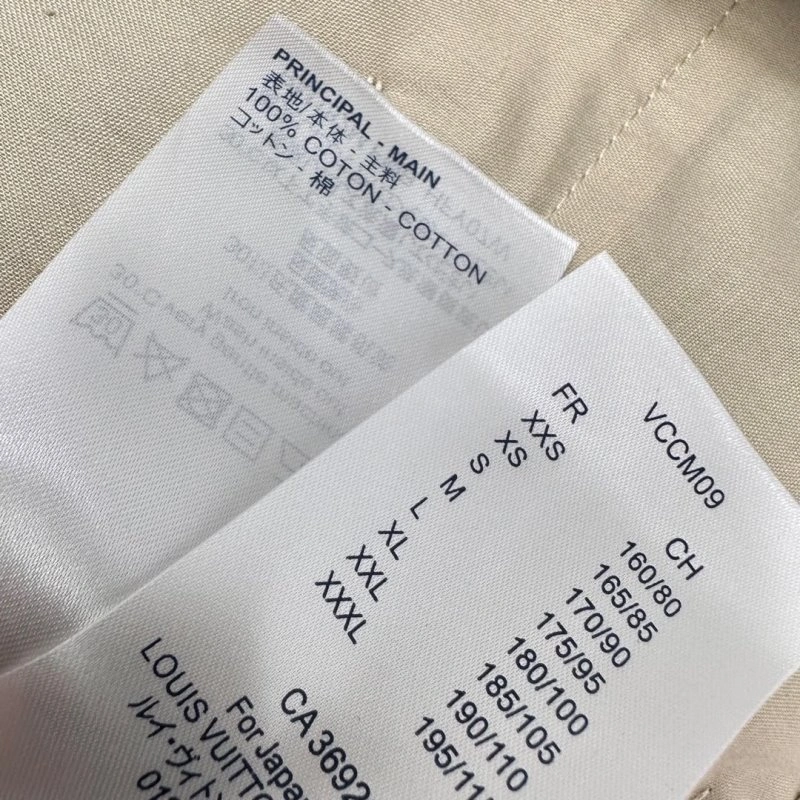 Exact replica Louis Vuitton Long Pants