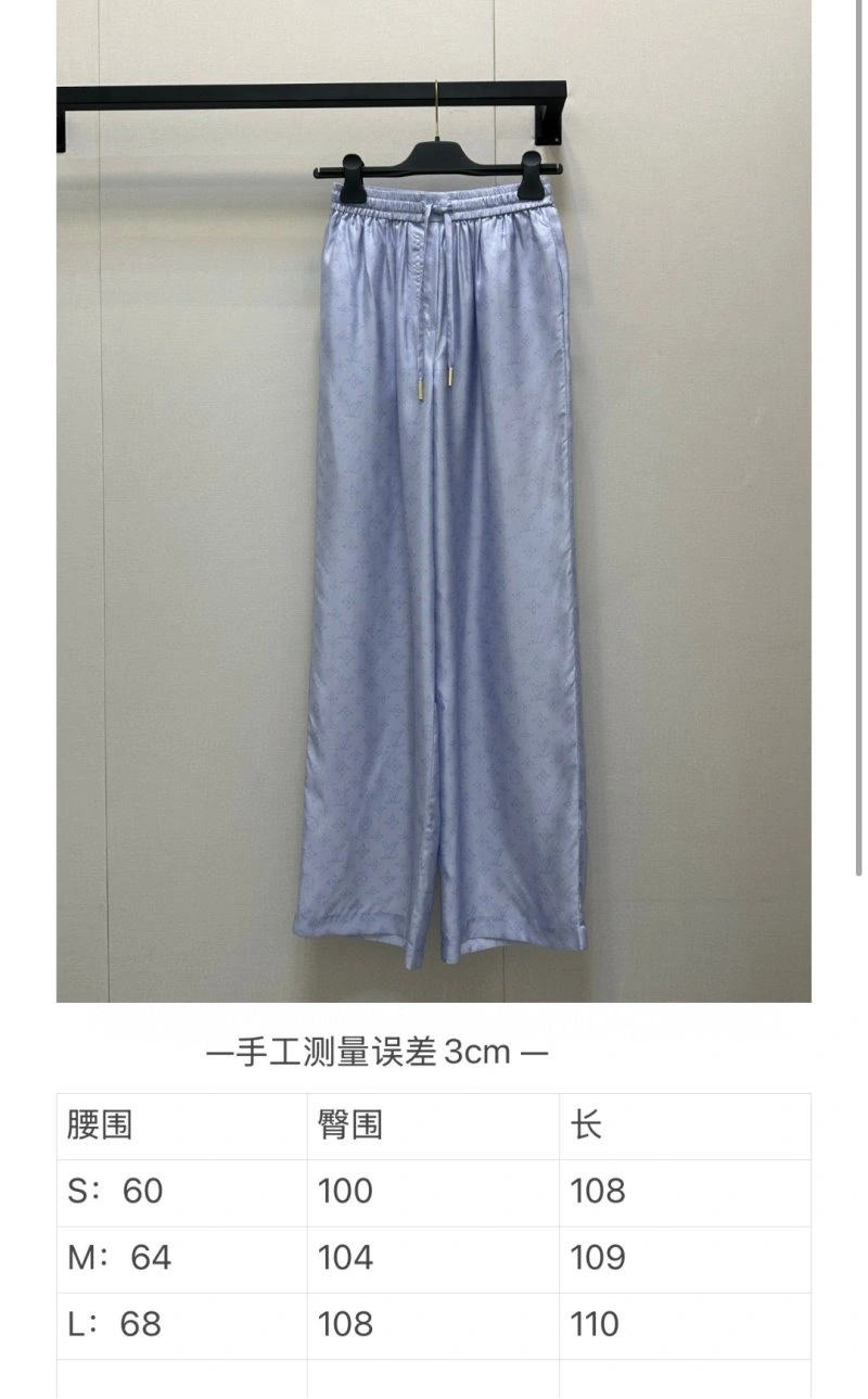 High accuracy Louis Vuitton Long Pants