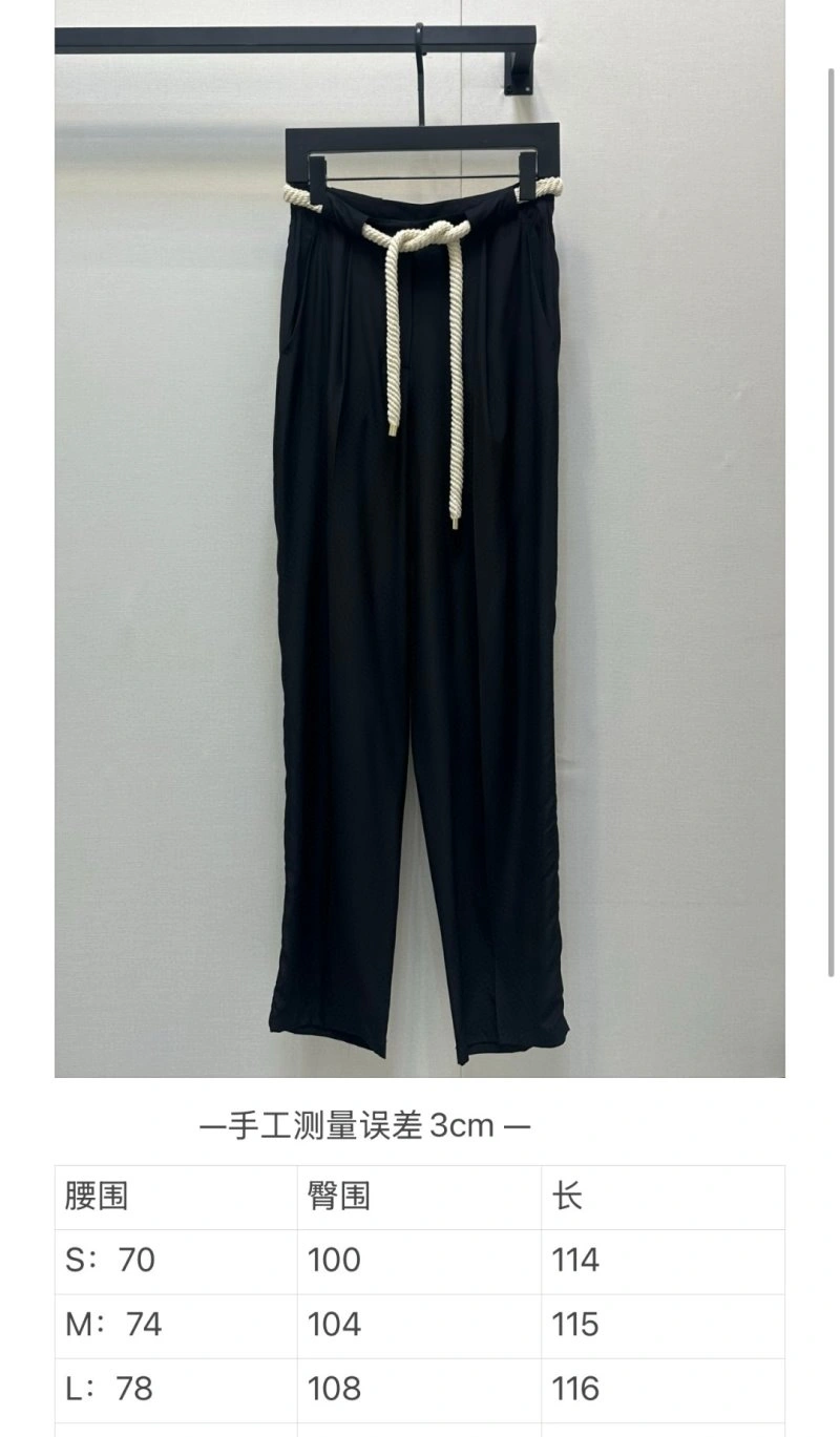 Economical Louis Vuitton Long Pants