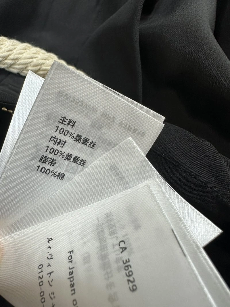Economical Louis Vuitton Long Pants