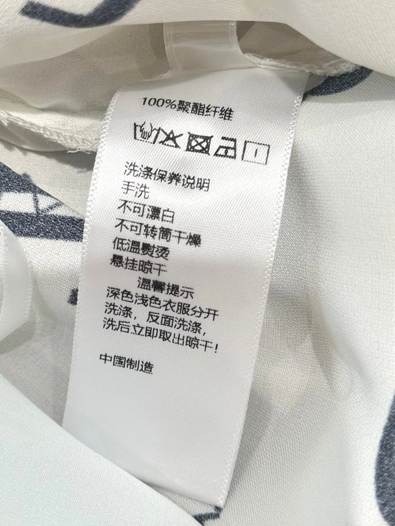 Inexpensive Louis Vuitton Long Pants